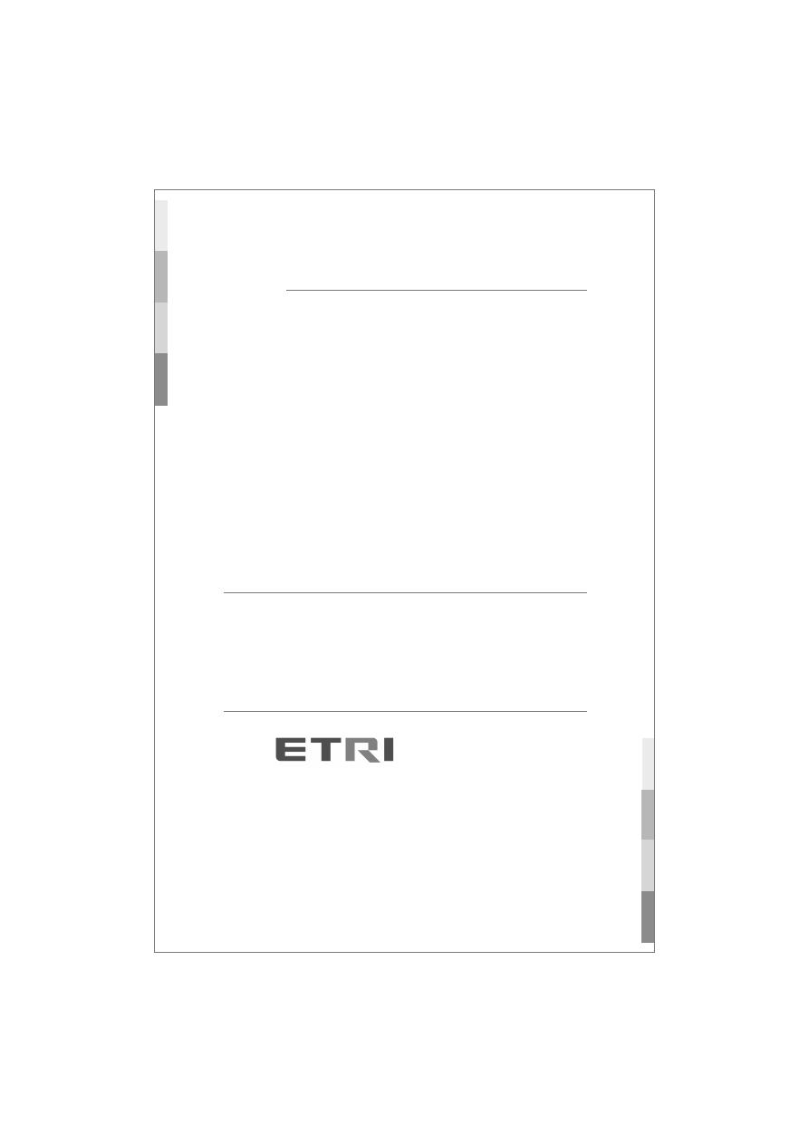 mecㆍviewer v1.4 :: [IT이슈리포트-2013-02] 신정부의 ICT 국정과제 추진을 위한 정부조직 개편안 및 시사점_20130417.pdf