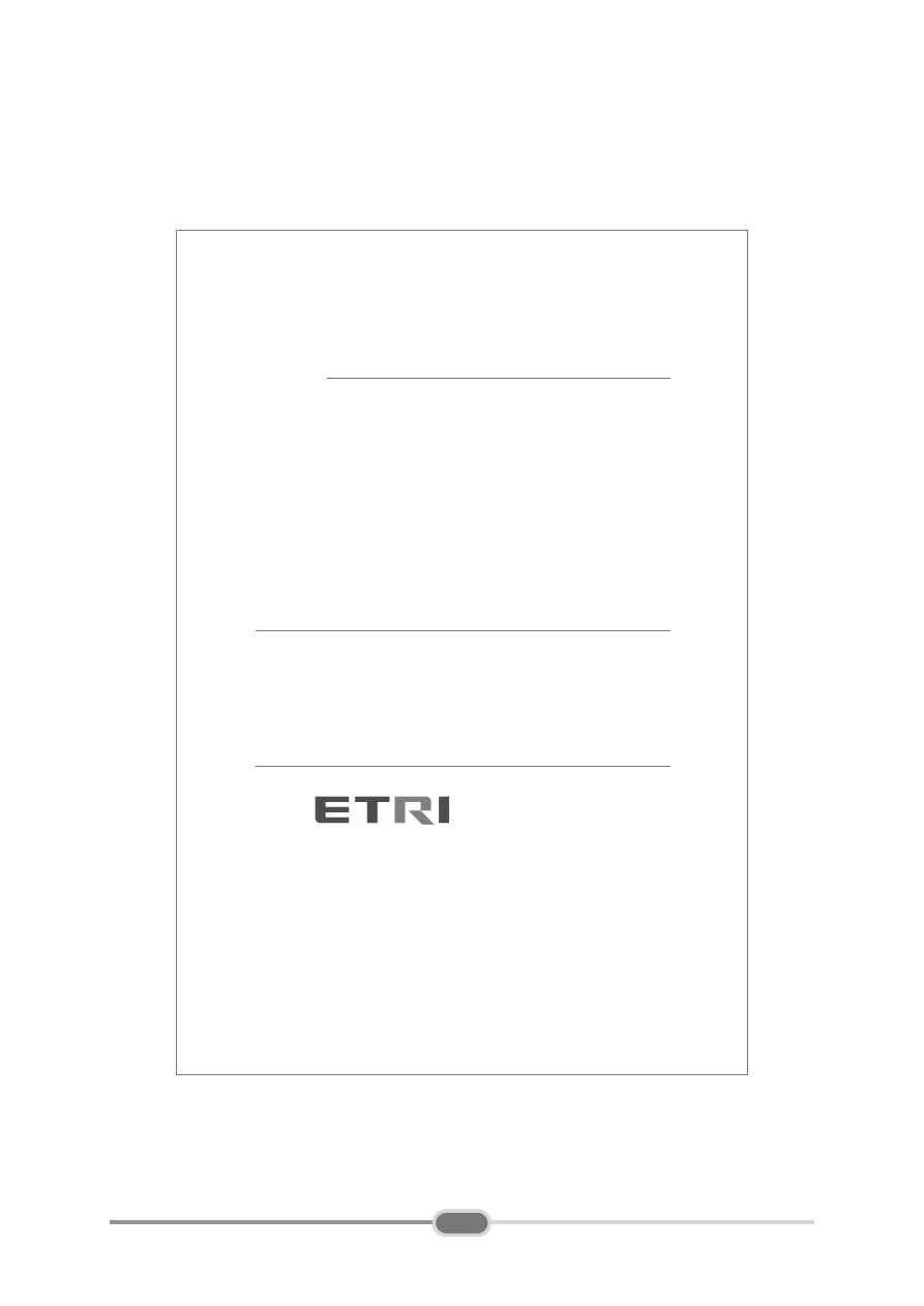 mecㆍviewer v1.4 :: [IT 이슈리포트 2013-22] ICT 중소벤처기업의 창업 및 기술개발 관련 애로요인 조사분석.pdf