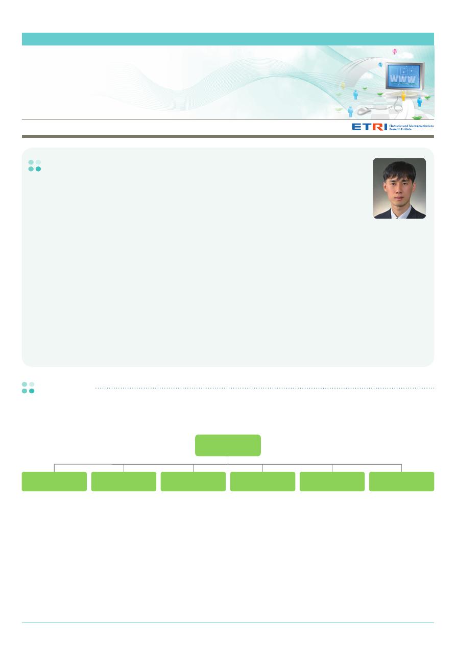 mecㆍviewer v1.4 :: 창의미래_뉴스레터_제80호(20150216)-최종.pdf