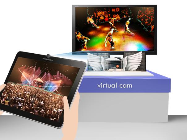 mecㆍviewer v1.4 :: [ETRI보도자료]ETRI, ‘인터랙티브 리얼 3D 핵심기술’ 개발(20101214).hwp