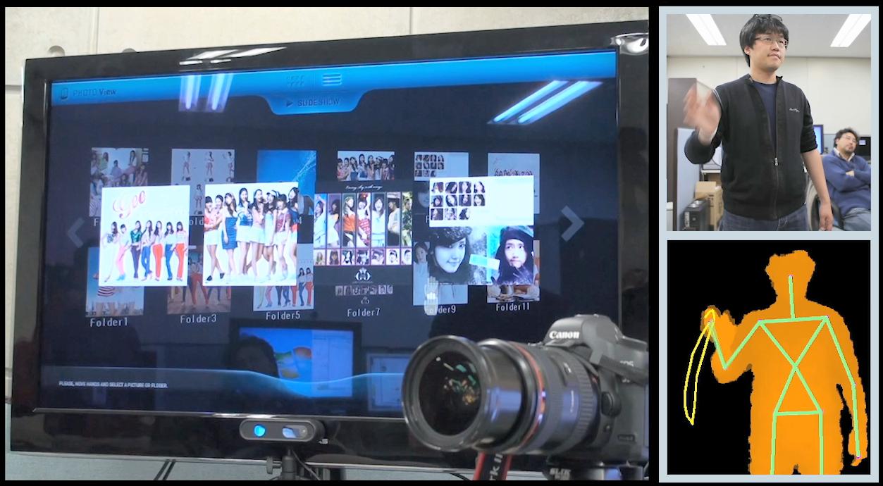 mecㆍviewer v1.4 :: [ETRI보도자료]ETRI, ‘인터랙티브 리얼 3D 핵심기술’ 개발(20101214).hwp