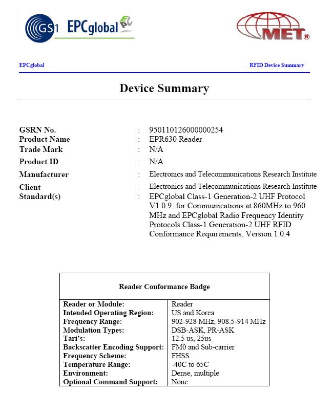 mecㆍviewer v1.4 :: ETRI 보도자료- ETRI RFID로 편리한 세상 활짝열어 070314-21.hwp