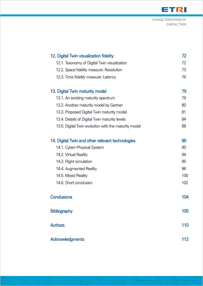 mecㆍviewer v1.4 :: [ETRI 보도자료] ETRI, 디지털 트윈 사용설명서 나왔다_fin.hwp