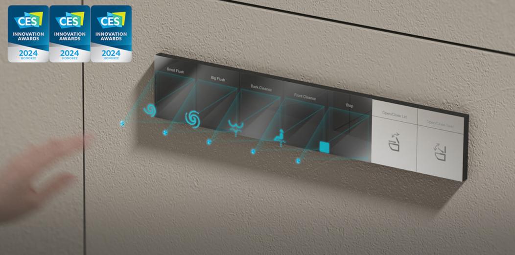 mecㆍviewer v1.4 :: [ETRI 보도자료] ETRI 홀로그램 기술, CES 혁신상 수상_231206_F.hwp