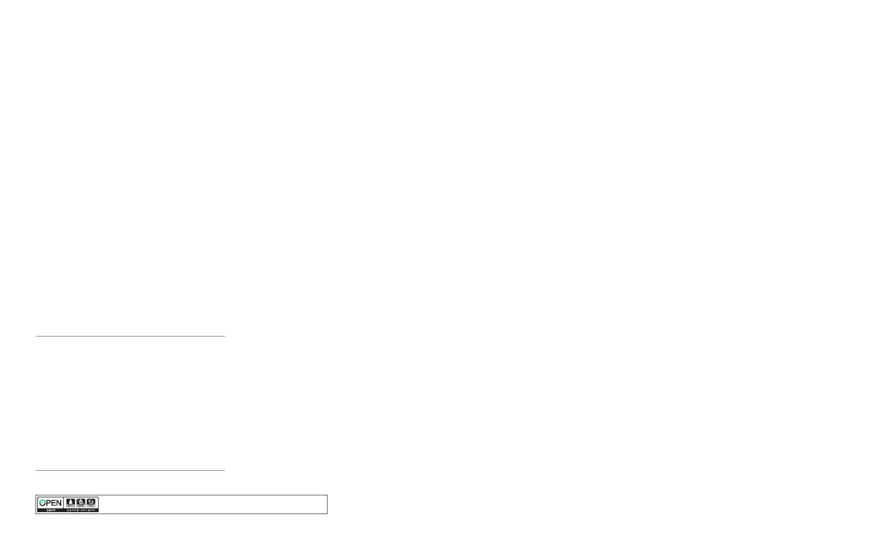 mecㆍviewer v1.4 :: (ENG) ETRI Open Source Annual Report 2022-2023.pdf